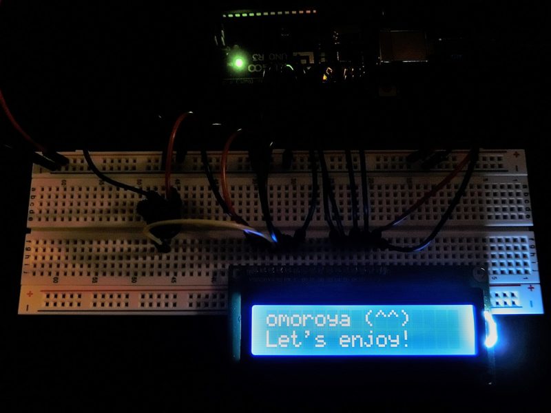 Arduino 入門 Lesson 16 【LCD モジュール編】 | おもろ家