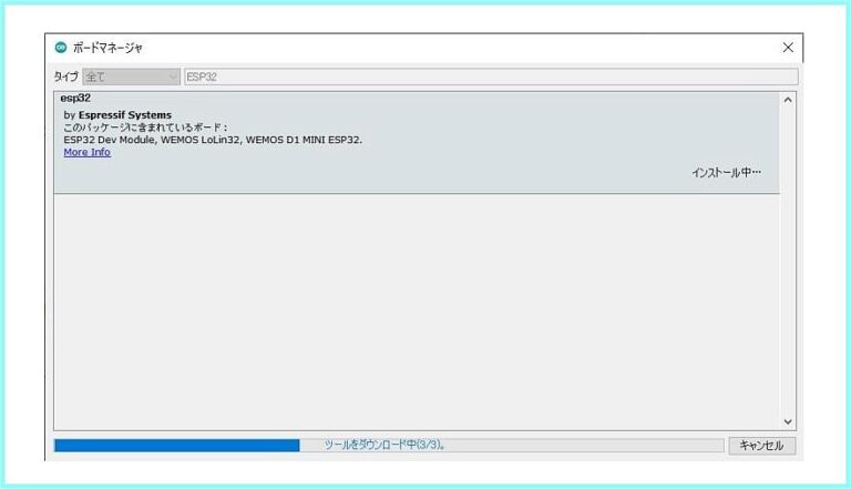 Esp32 入門 Lesson 02 【arduino Ide設定とlチカ】 おもろ家
